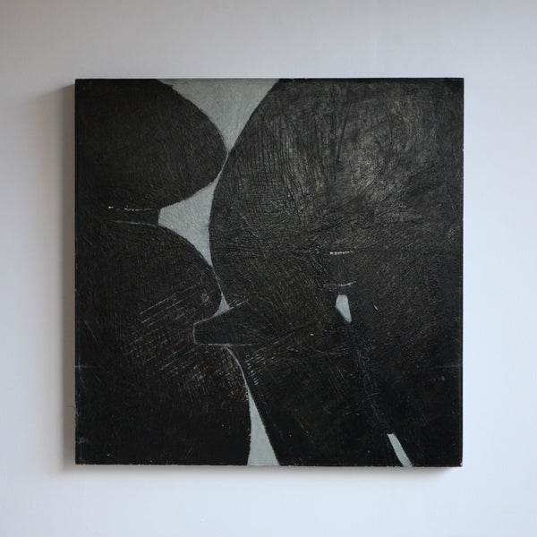 Latest Stock – The Peanut Vendor Ltd