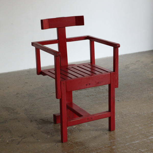 The Peanut Vendor 20th Century Furniture & Design – The Peanut Vendor Ltd